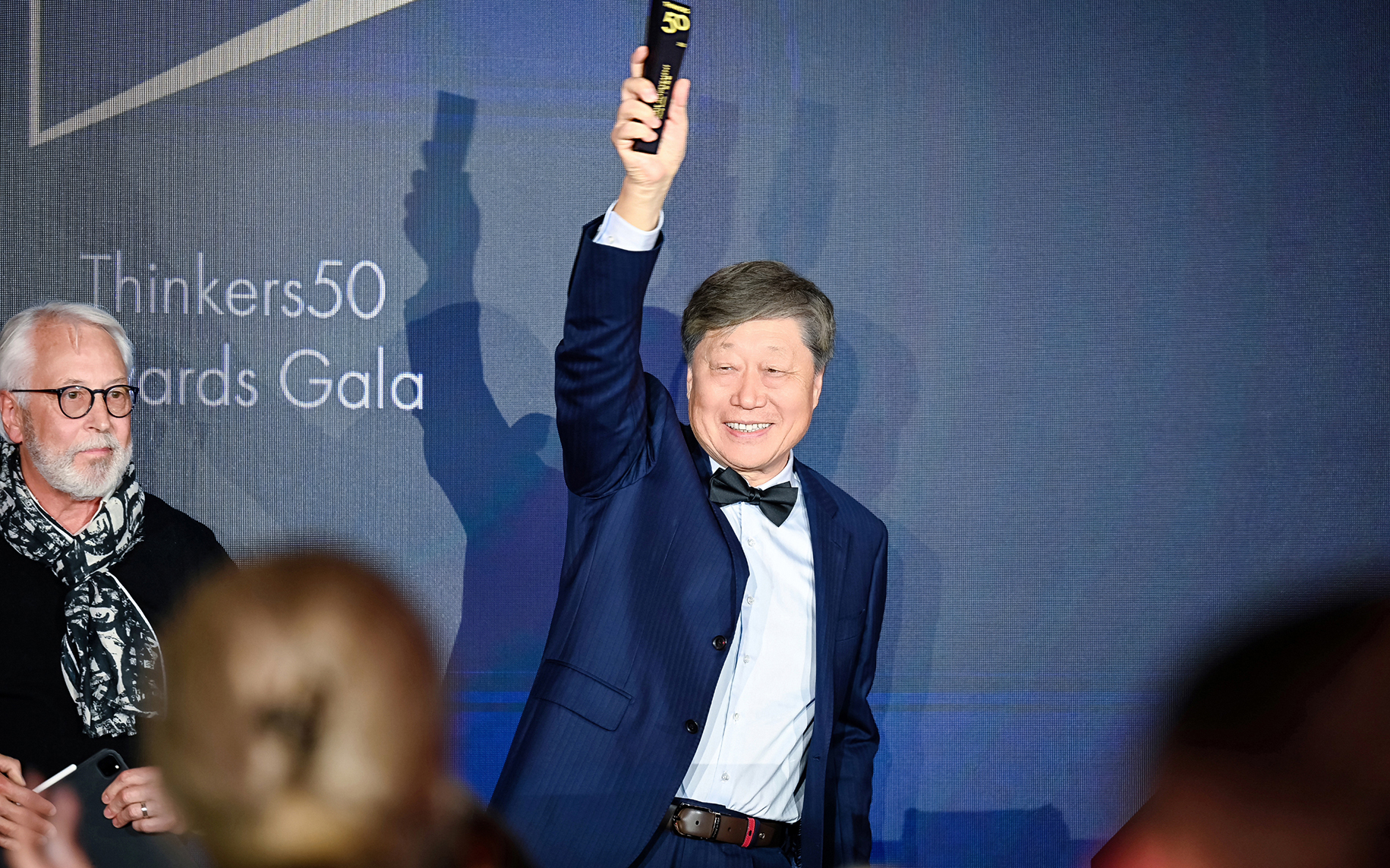 RENDANHEYI - Rendanheyi is a highly progressive management model ...